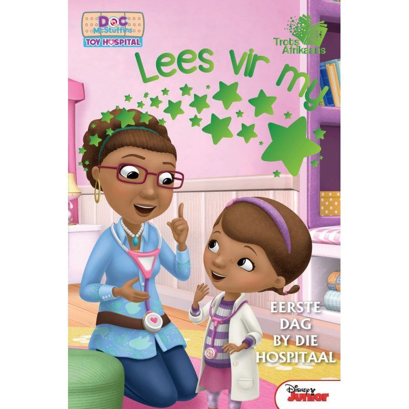 Lees vir My - Assorted books - AFRIKAANS