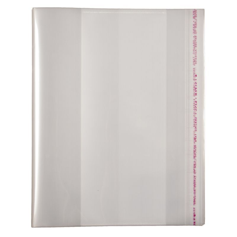 Book Cover A5 - Plastic (120mic) (5pc) Adjustable - Marlin